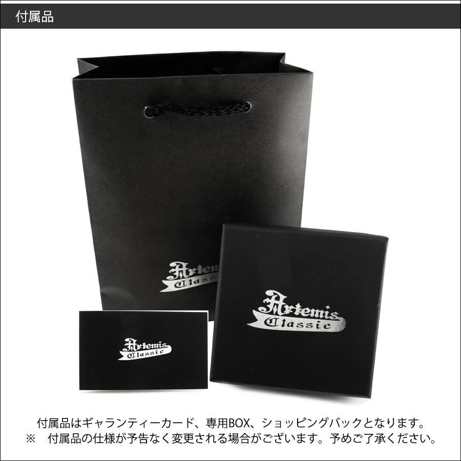 Artemis Classic（アルテミスクラシック） ローズナスカンキーホルダー