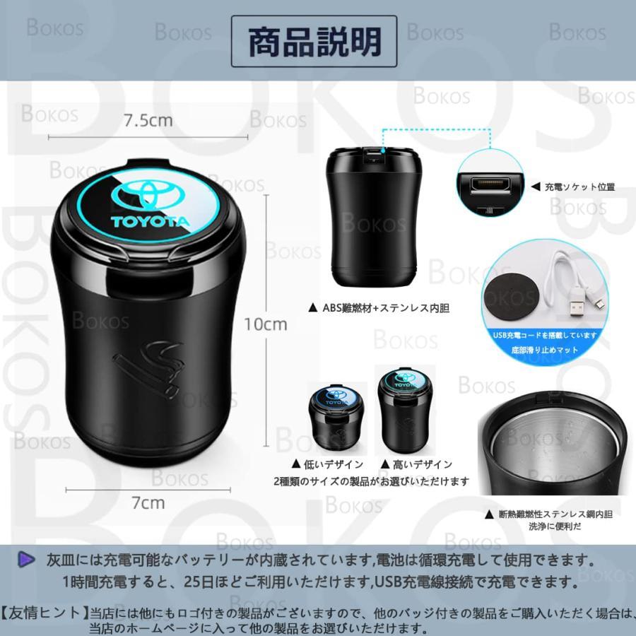 日産 nismo 車用灰皿 エクストレイル セレナ エルグランド ブルーバード ティアナ キックス ディズ ノート オーラ アリア ルークス リーフ NV100クリッパー NV35 ...