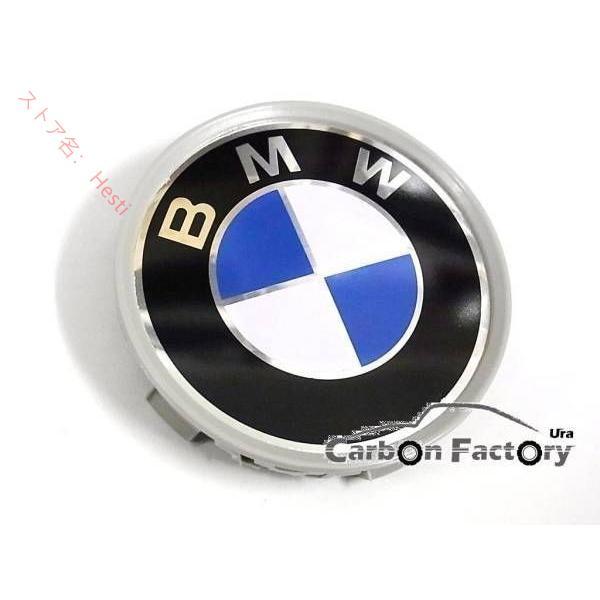 高品質 BMW 汎用タイプホイールセンターキャップ/複数対応可能/E36 E34 E46 E90 E60 E39 E40 E53 E61 E63 E64 E65 E66 E70 E71 E81 ...