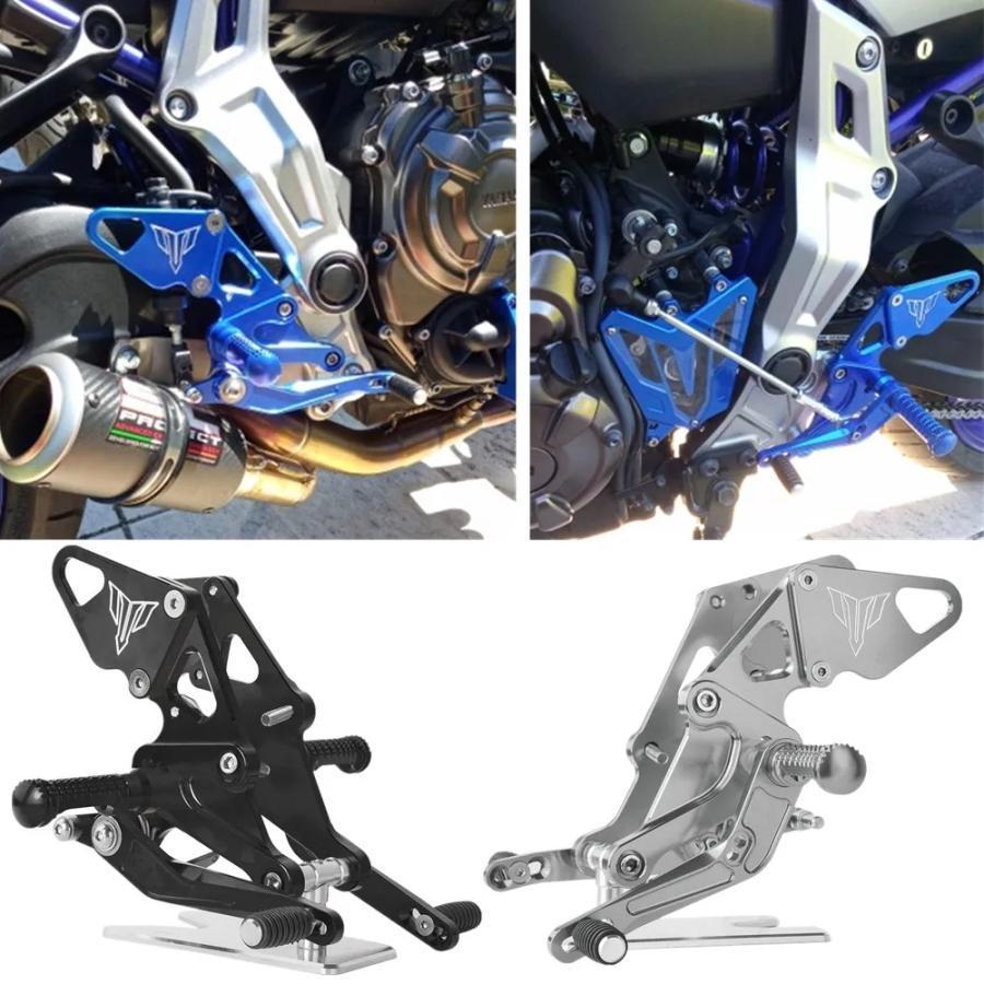 For Yamaha MT07 FZ07 MT FZ 07 2013-2020 19 Adjustable Rear Set Rearsets ...