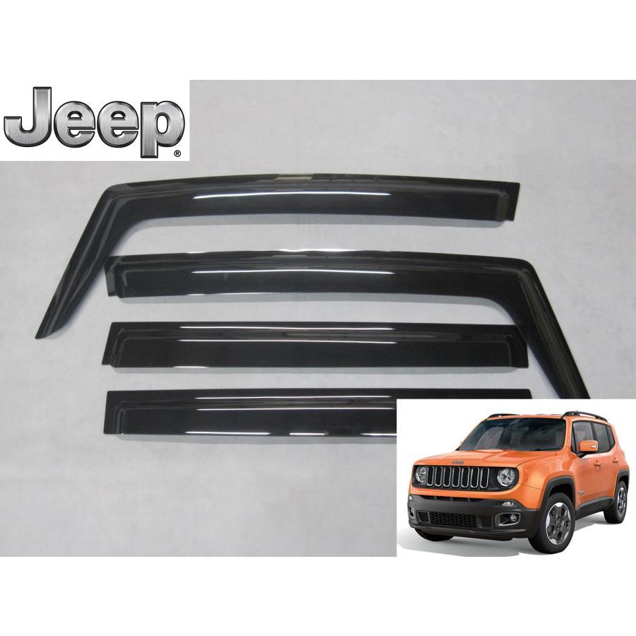 Jeep ジープ レネゲード サイド ドアバイザー オープニングエディション リミテッド トレイルホーク ロンジチュード ABA-BU14 BU24 : p21262752c4f5 ...