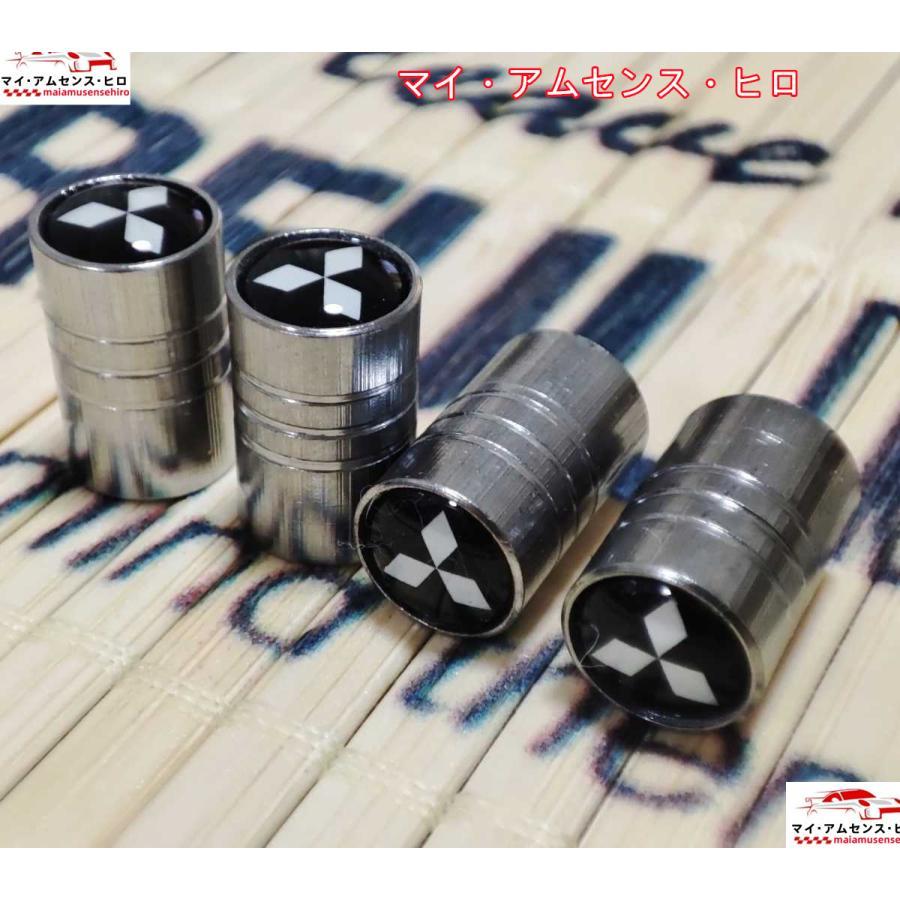 高品質 【三菱】【ロング】タイヤバルブキャップ 4P【チタン＋白】ランサーエボリューション パジェロミニ デリカD5 ekワゴン アウトランダー RVR : p2130138857724 ...