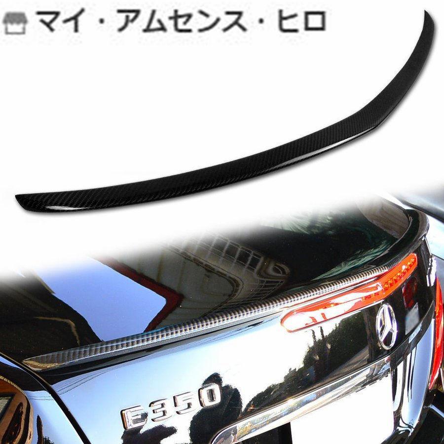 ベンツ BENZ C207 クーペ カーボン リアトランクスポイラー Aタイプ 2009-2016 : p2130456765164 : dreamフクオカ - 通販 - Yahoo!ショッピング