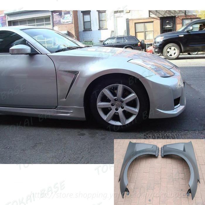 日産 フェアレディ Z33 350Z JD-STYLE フロントフェンダー(カーボン) : p21355783fe6c : dreamフクオカ - 通販 - Yahoo!ショッピング