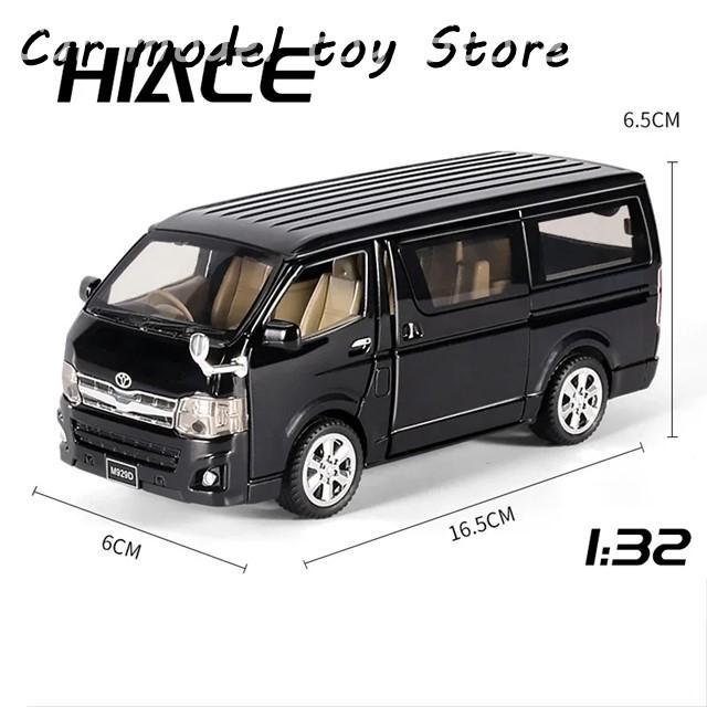 1:32トヨタハイエースMPV合金カーモデルダイキャストバン商用車光サウンドシミュレート : p216138619f48 : dreamフクオカ - 通販 - Yahoo!ショッピング