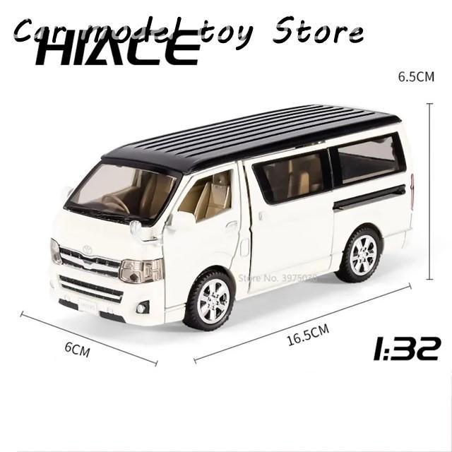 1:32トヨタハイエースMPV合金カーモデルダイキャストバン商用車光サウンドシミュレート : p216138619f48 : dreamフクオカ - 通販 - Yahoo!ショッピング