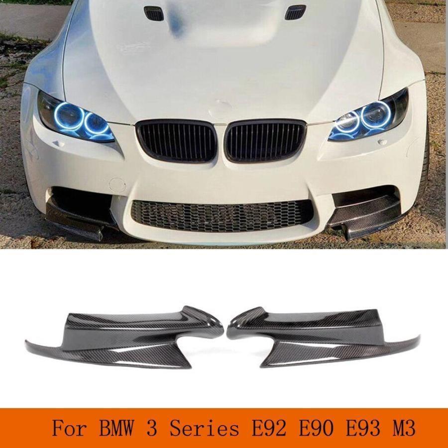 BMW 3シリーズE92 E90 E93 M3 2007-2013用のカーボンバンパーブレード : p219171358d05 : dreamフクオカ - 通販 - Yahoo!ショッピング