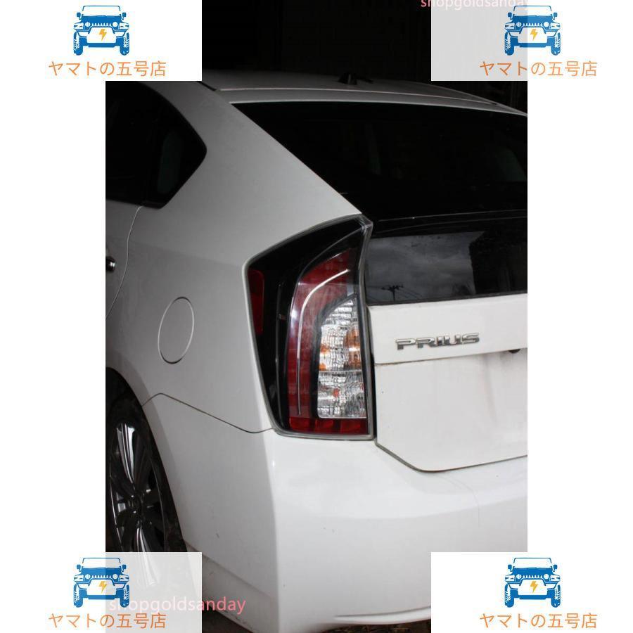 プリウス30系 ZVW30 G￥'s風 US仕様全灯テールランプ【D6】 : p21931260f2c3 : dreamフクオカ - 通販 - Yahoo!ショッピング