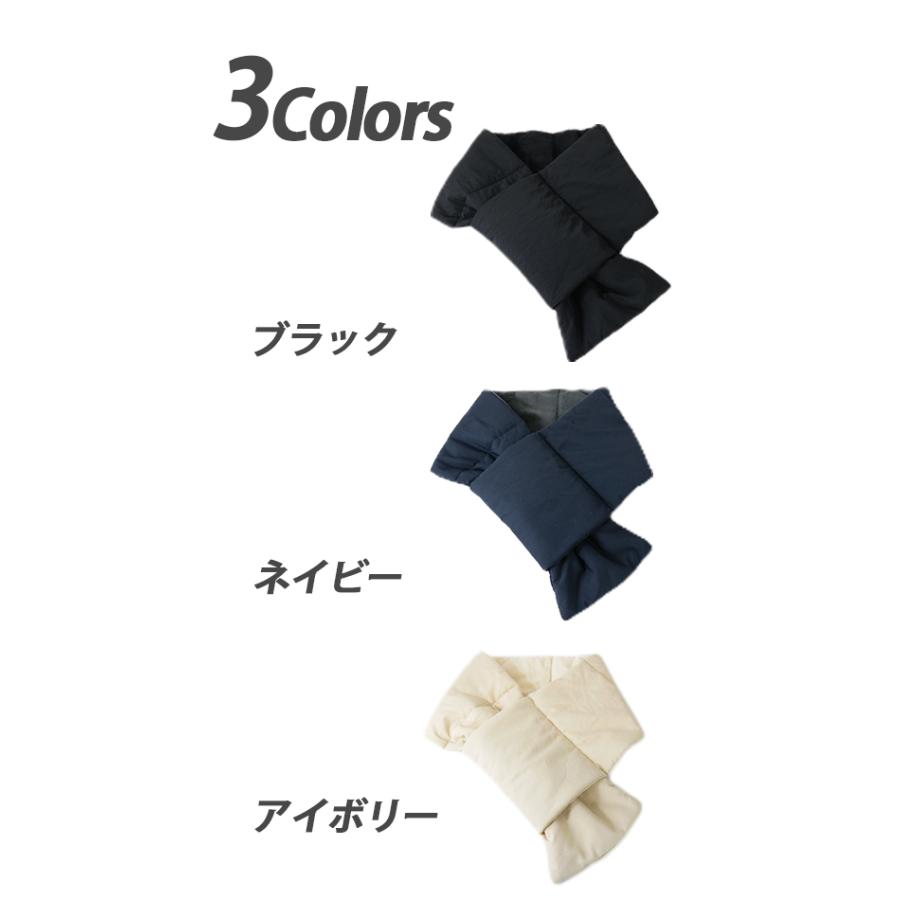 キルトダウンマフラー 商品番号n2174 マフラー スカーフ ダウン キルト 防寒 ポケッタブル 軽い 軽量 暖かい レディース メンズ ...
