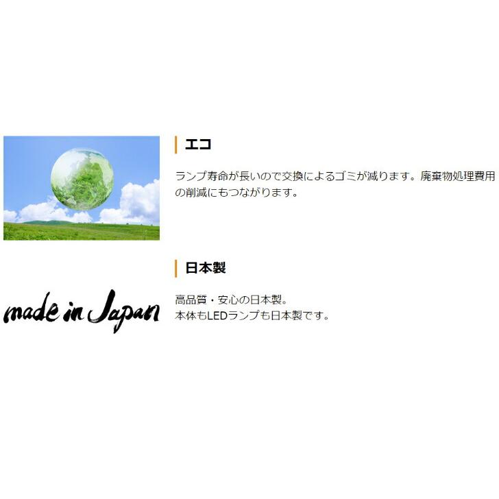 捕虫器/ムシポンMP-L2000P-DXAシリーズ/飛散防止形/目隠しタイプ/LED捕虫器/朝日産業 虫 虫とり 虫取り 虫捕り ハエ ハエ取り 誘引 厨房用品 メーカー保証1年付 ...