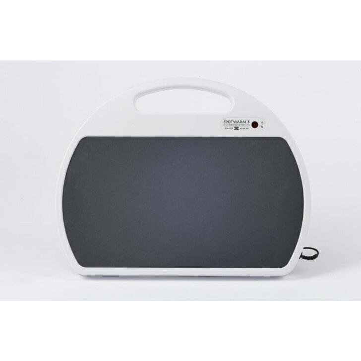 遠赤外線足元ヒーター スポットウォームS RH-153 150W 暖房器 電気暖房 温度過昇防止装置 転倒時安全装置 速暖 ヒーター 足元 オフィス あったか トキワ : ドリームインポケット ...