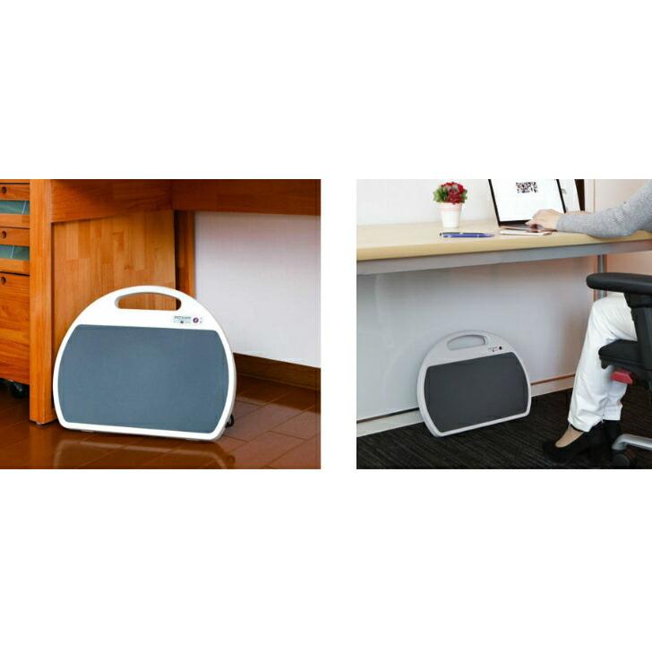 遠赤外線足元ヒーター スポットウォームS RH-153 150W 暖房器 電気暖房 温度過昇防止装置 転倒時安全装置 速暖 ヒーター 足元 オフィス あったか トキワ : ドリームインポケット ...