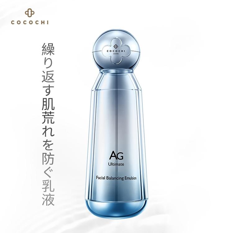 cocochi ココチ AG フェイシャル バランシング エマルジョン : Dream in Tokyo ヤフー店 - 通販 - Yahoo!ショッピング
