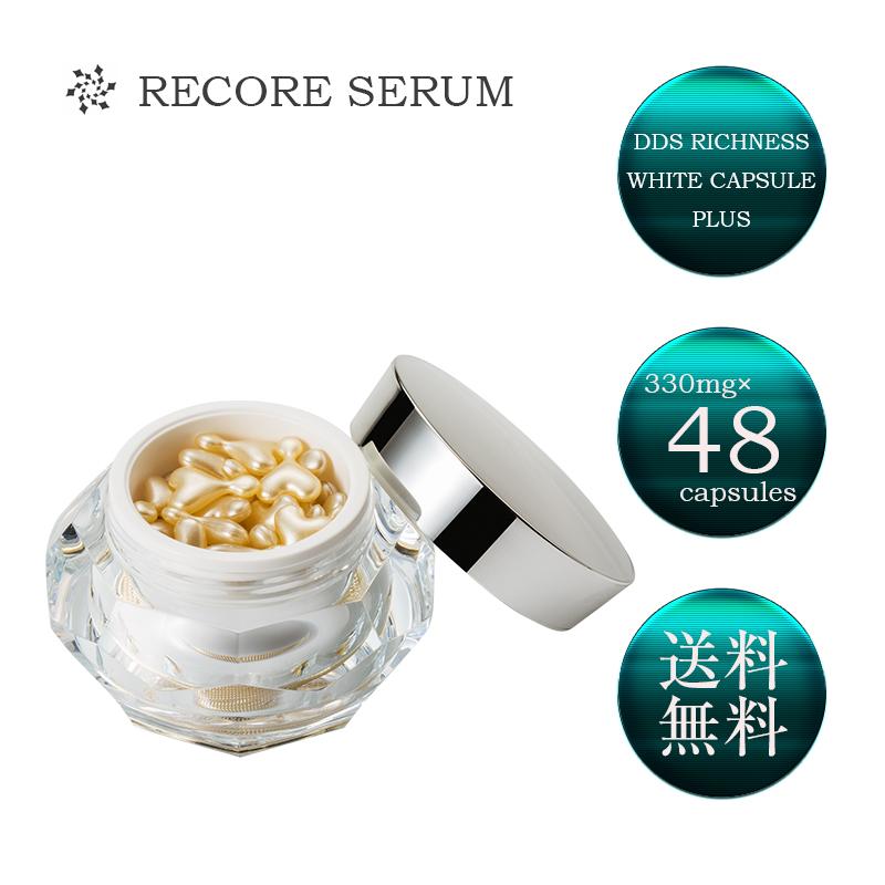リコアセラムDDSリッチネスWTカプセル : Dream in Tokyo ヤフー店 - 通販 - Yahoo!ショッピング