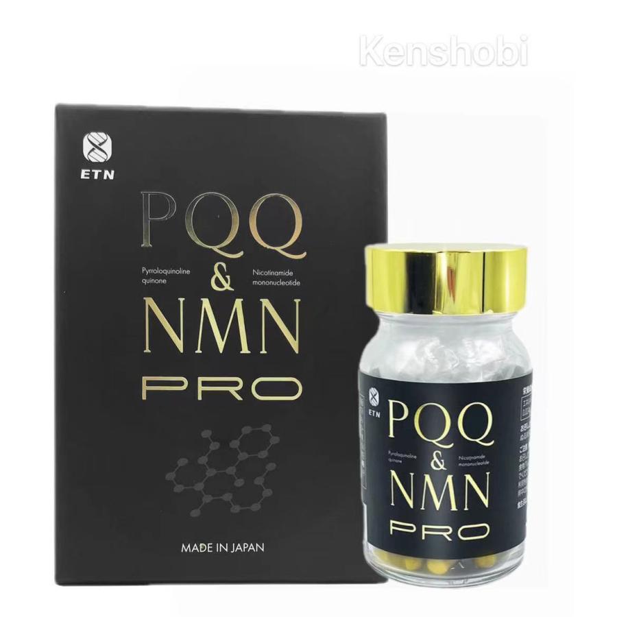 ETN PQQ＆NMN PROニコチンアミドモノヌクレオチド含有食品 : etn-00011 : Dream in Tokyo ヤフー店 - 通販 - Yahoo!ショッピング