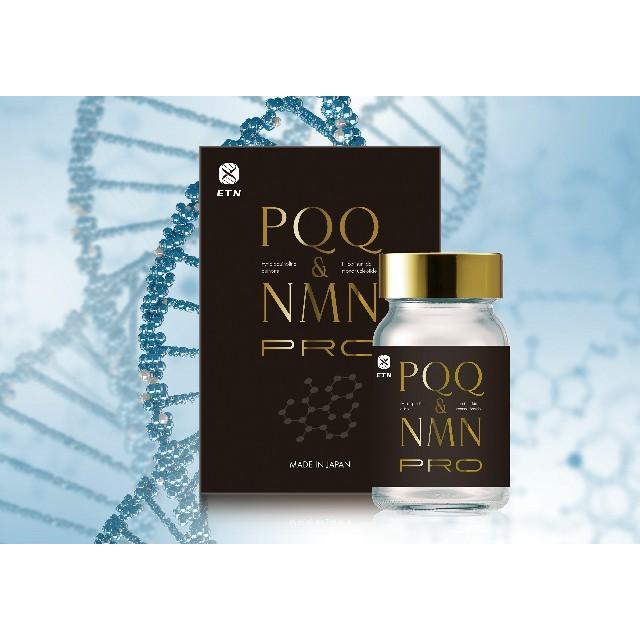 ETN PQQ＆NMN PROニコチンアミドモノヌクレオチド含有食品 : etn-00011 : Dream in Tokyo ヤフー店 - 通販 - Yahoo!ショッピング