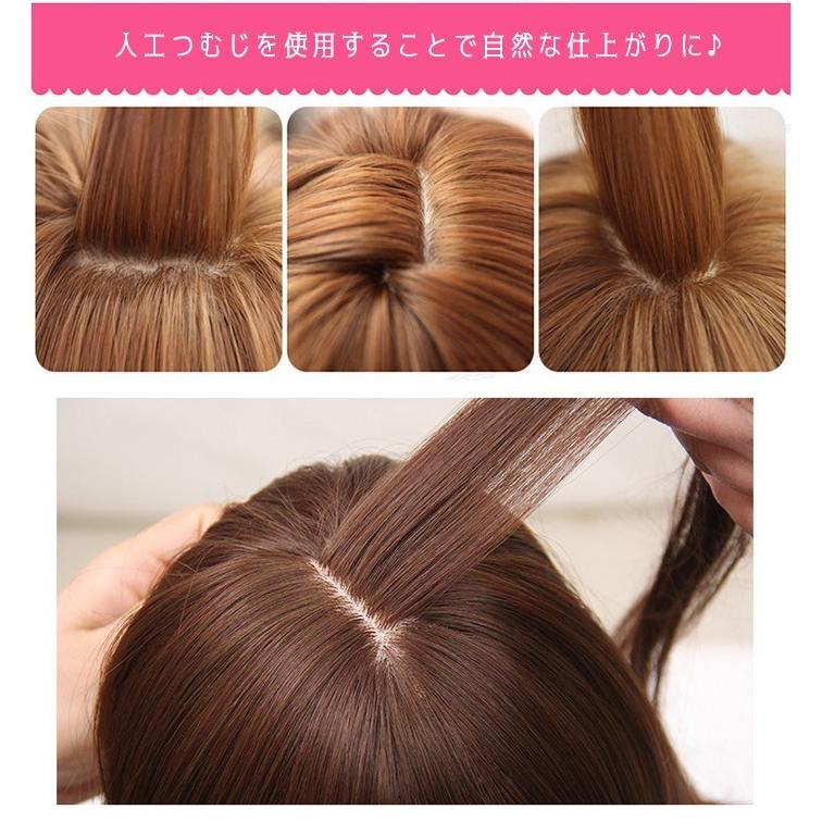 ウィッグ ロングカール ゆるふわ フルウィッグ ヘアネット付 ウィッグ ロングカール ゆるふわ フルウィッグ ヘアネット付