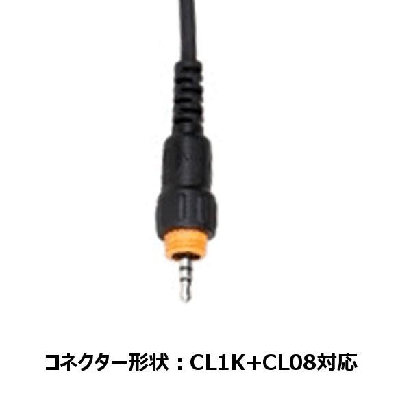 motorola MOTOROLA モトローラ HKLN4602B (旧型番： HKLN4455) トランシーバーCL1K CL08対応 フレックス型イヤホンマイク 2本セット : ドリーム ...