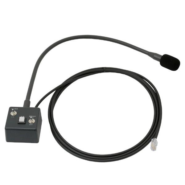 STANDARD HORIZON SSM-83E マグネット基台付きブームマイク(無線機・インカム) : ssm-83e : ドリームモバイル ...