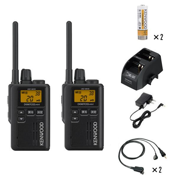 JVCケンウッド インカム ケンウッド KENWOOD 特定小電力トランシーバーフルセット UBZ-M51SE＋UPB-7N＋UBC-9CR＋UBC-7SL＋EMC-13 無線機 : ドリーム ...