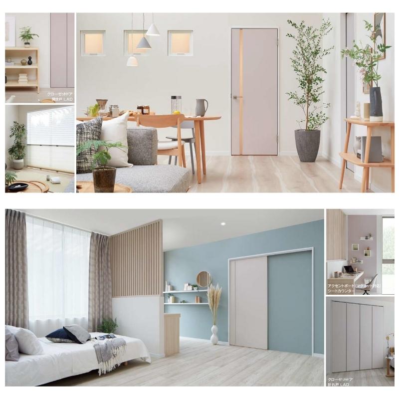 ラシッサ 室内引戸 Vレール方式 リクシル ラシッサD キナリモダン 引分け戸 AKWH-LAA ノンケーシング枠 3220 W3253mm× ...