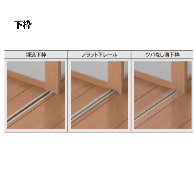 クローゼットドア 2枚 0720/08M20 ラシッサD ノースフォレスト 折れ戸 レールタイプ ANCF-LAD ノンケーシング枠 手掛け LIXIL 押入れ 折戸 リフォーム DIY ...