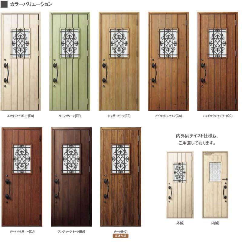 ジエスタ 玄関ドア 防火戸 リクシル ジエスタ2 D41型デザイン k2仕様 親子入隅(採光あり)ドア LIXIL/TOSTEM : リフォームおたすけDIY - 通販 - Yahoo!ショッピング