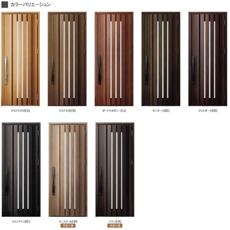 ジエスタ 玄関ドア 防火戸 リクシル ジエスタ2 G14型デザイン k2仕様 親子入隅(採光あり)ドア LIXIL/TOSTEM : リフォームおたすけDIY - 通販 - Yahoo!ショッピング