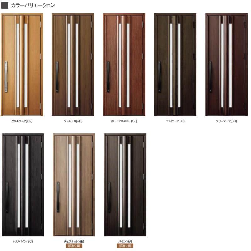 ジエスタ 玄関ドア 防火戸 リクシル ジエスタ2 G15型デザイン k2仕様 親子(採光あり)ドア LIXIL/TOSTEM : リフォームおたすけDIY - 通販 - Yahoo!ショッピング