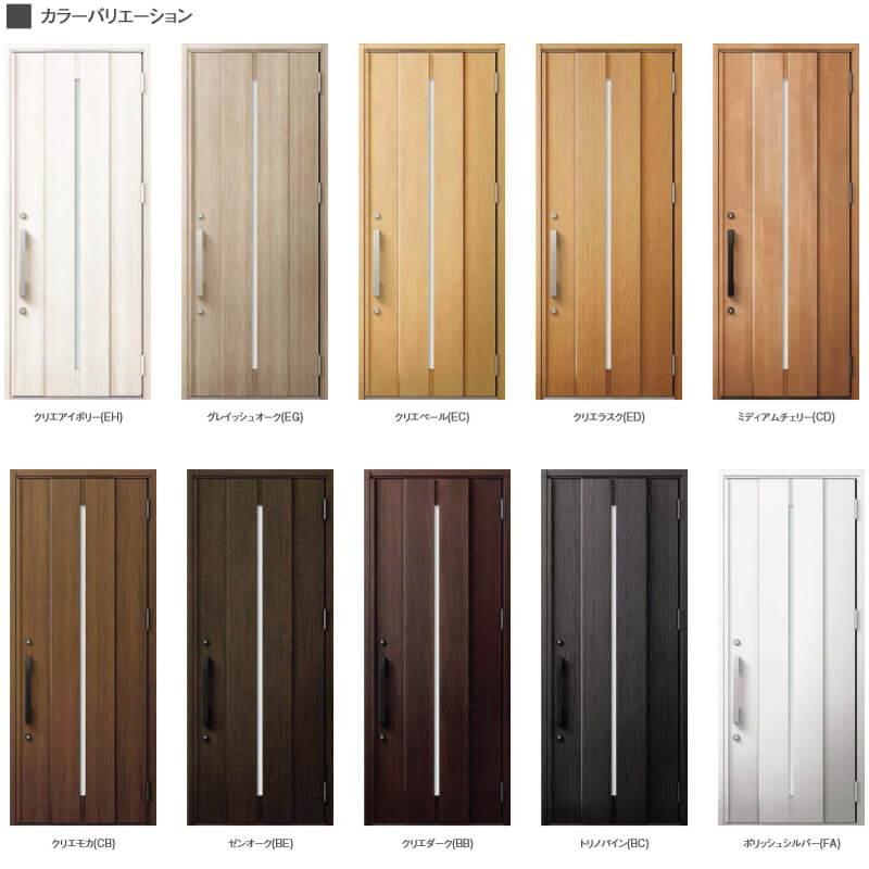 ジエスタ 玄関ドア 防火戸 リクシル ジエスタ2 M12型デザイン k2仕様 片開きドア LIXIL/TOSTEM : リフォームおたすけDIY - 通販 - Yahoo!ショッピング