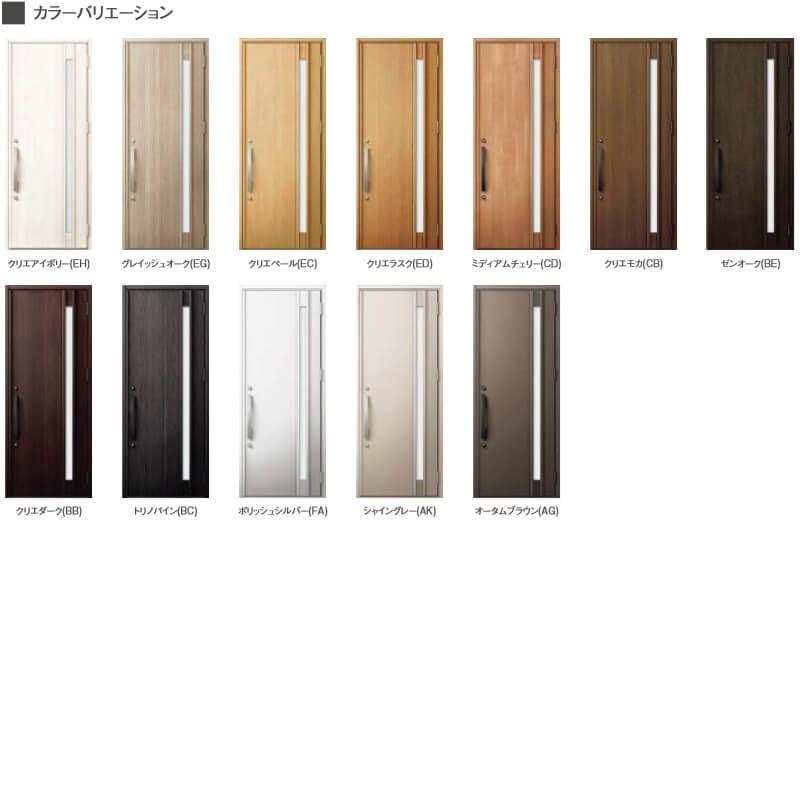 ジエスタ 玄関ドア 防火戸 リクシル ジエスタ2 M26型デザイン k2仕様 親子(採光あり)ドア LIXIL/TOSTEM : リフォームお ...