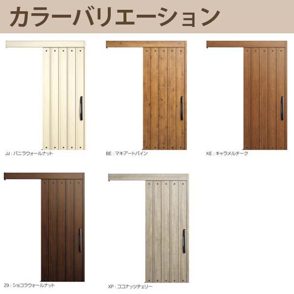 コンコード YKK 玄関引き戸 コンコードS30 N09 外引込み 関東間入隅2×4 W1645×H2195mm ピタットKey ポケットKey 手動錠 断熱 YKKap 玄関引戸 玄関ドア ...