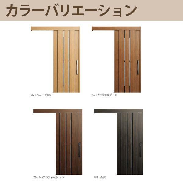 コンコード 【通常配送不可】 YKK 玄関引き戸 コンコードS30 N51T 外引込み メーターモジュール W1875×H2195mm ピタッ ...