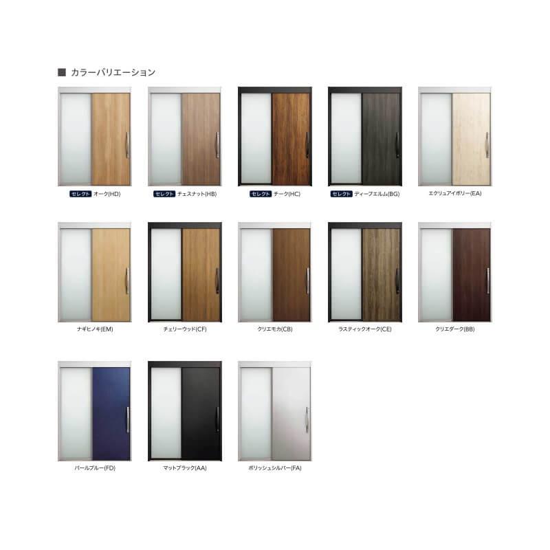 玄関引き戸 エルムーブ2 L16型 一本引き仕様 呼称W183 W1838×H2150mm 引き戸 玄関引戸 LIXIL/TOSTEM リクシル/トステム スライド 玄関ドア サッシ ...