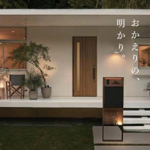 リクシル 機能門柱FS 組み合わせ例-11 門柱＋ポスト前取り出し＋スマート宅配ポストTB サイン 表札 おしゃれ 屋外 LIXIL リフォーム DIY : functionfs11 ...