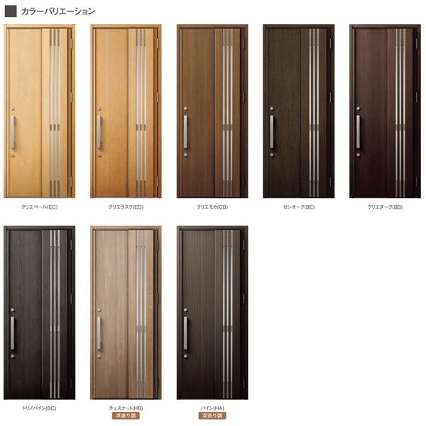 ジエスタ ジエスタ2 玄関ドア 親子 採風 M83型 k2/k4仕様 採光/入隅 リクシル LIXIL トステム TOSTEM 玄関 住宅 ドア 戸建て アルミサッシ 交換 おしゃれ ...