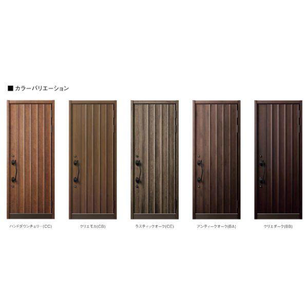 玄関ドア 親子入隅 グランデル2 121型 W1138×H2330mm 断熱玄関 スタンダード仕様 ST3 リクシル トステム LIXIL ...