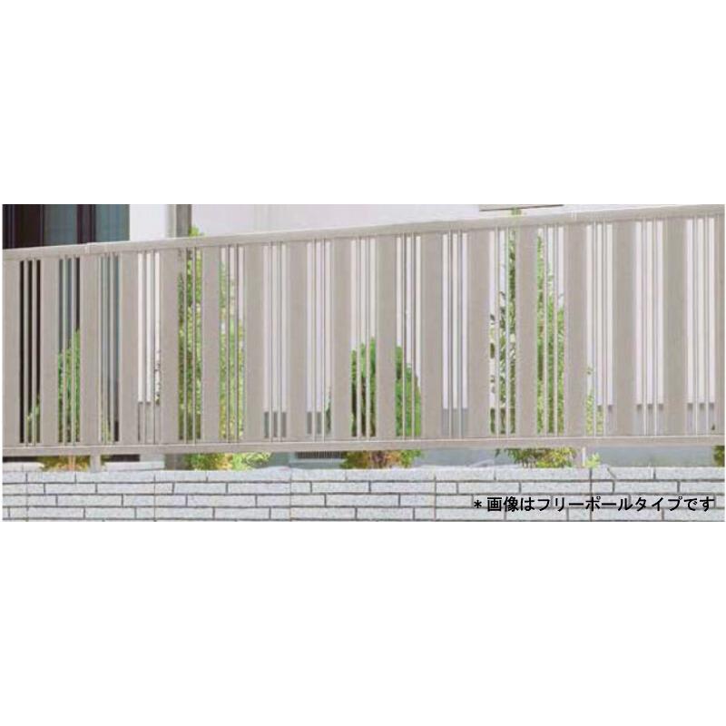 LIXIL フェンス ハイミレーヌR5型フェンス 間仕切りタイプ T-6 本体 2000×600mm : リフォームおたすけDIY - 通販 - Yahoo!ショッピング