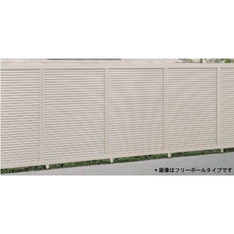 LIXIL フェンス ハイスクリーンフェンス B型 間仕切りタイプ T-12 本体 2000×1200mm : リフォームおたすけDIY - 通販 - Yahoo!ショッピング