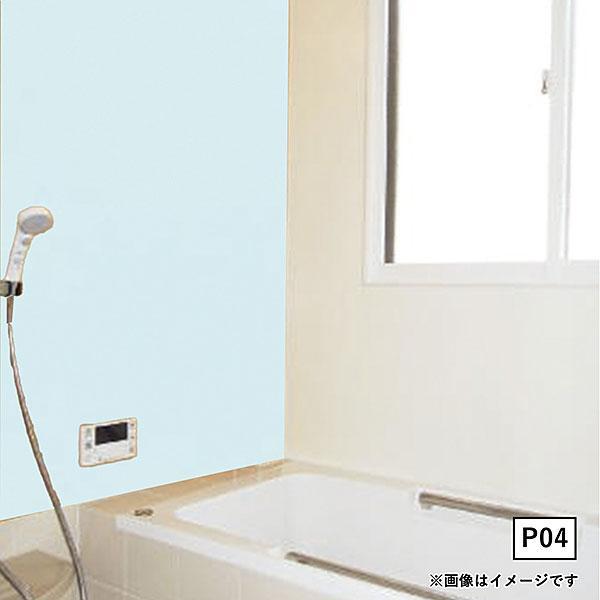 フクビ バスパネルBTj 2000mm(カラー5色) : リフォームおたすけDIY - 通販 - Yahoo!ショッピング