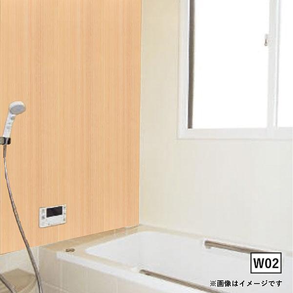 フクビ バスパネルBTj 2000mm(カラー5色) : リフォームおたすけDIY - 通販 - Yahoo!ショッピング