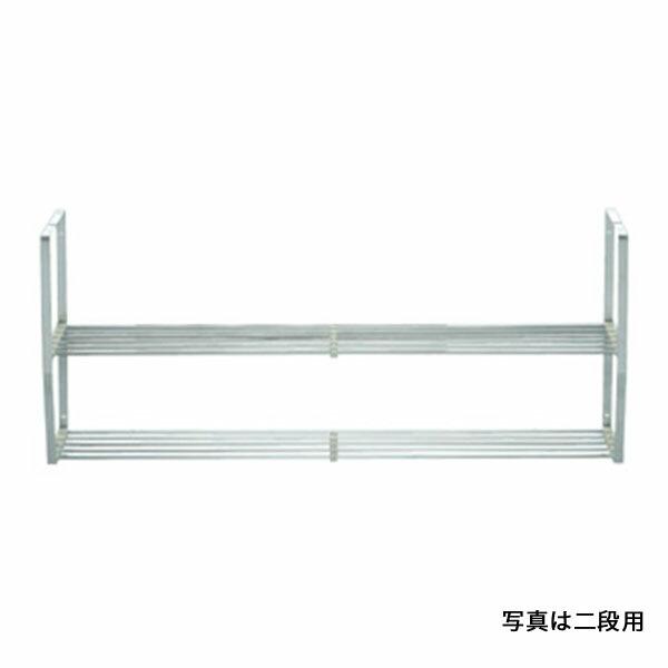 アイオ産業 水切り棚 AM-091 キッチン : リフォームおたすけDIY - 通販 - Yahoo!ショッピング