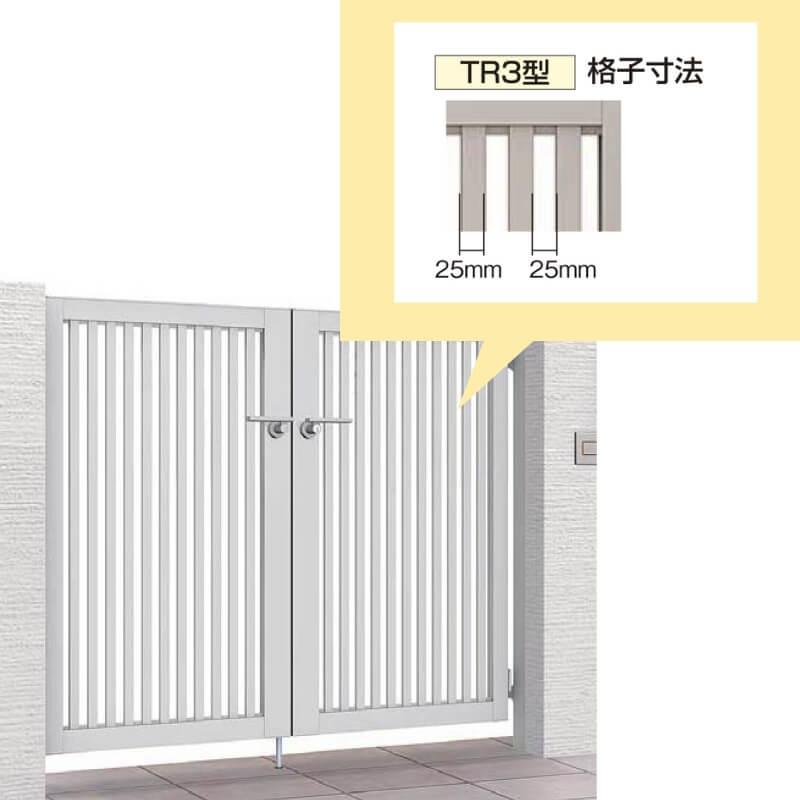 LIXIL 開き門扉AB TR3型 両開き 柱使用 呼称07-10 扉寸法W1400(700+700)×H1000mm リクシル 開き門扉 おしゃれ シンプル リフォーム : リフォームお ...