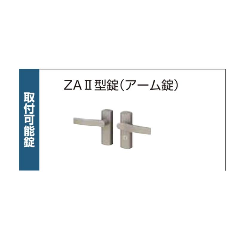 LIXIL 開き門扉AB ウッディTS2型片開き 柱使用 呼称06-12 扉寸法W600×H1200mm リクシル 開き門扉 おしゃれ シンプル リフォーム : リフォームおたすけDIY ...