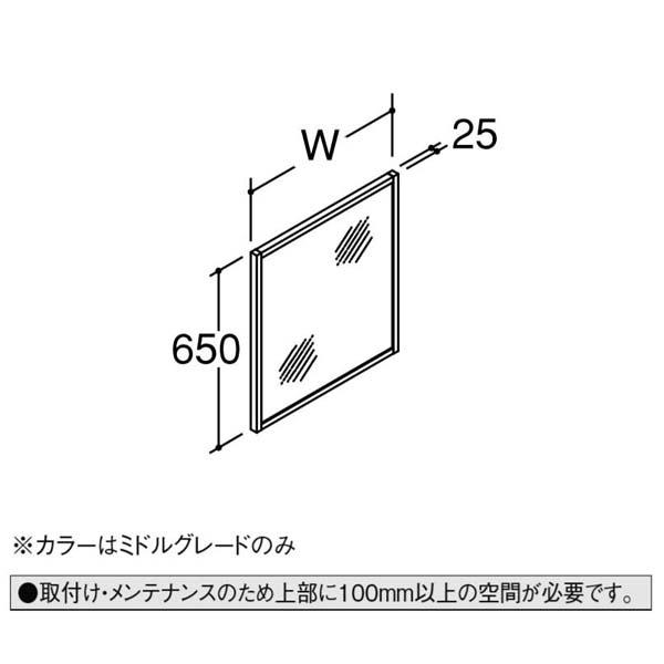 ピアラ ミラーキャビネット 間口W600mm MNS-601K-P 木枠付1面鏡 ピアラ ミラーキャビネット 間口W600mm MNS-601K-P 木枠付1面鏡