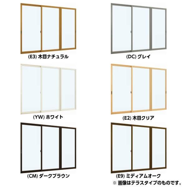 YKK AP 内窓 二重窓 プラマードU 3枚建 引き違い窓 突合せタイプ Low-E複層ガラス 透明3+A12+3mm/型4+A11+3mm W幅1501〜2000 H高さ1401 ...