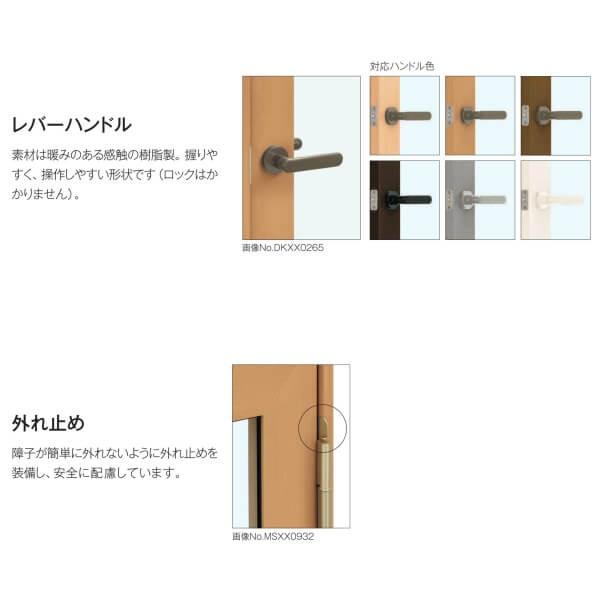 YKK AP 二重窓 内窓 プラマードU 開き窓テラス Low-E複層ガラス 透明3+A12+3mm/型4+A11+3mm W幅500〜900 H高さ1801〜2000mm YKKap 窓 ...