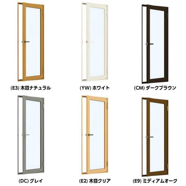 YKK AP 二重窓 内窓 プラマードU 開き窓テラス 単板ガラス 型4mm/透明5mm W幅500〜900 H高さ1270〜1400mm YKKap 二重サッシ 断熱 結露対策 リフォーム ...