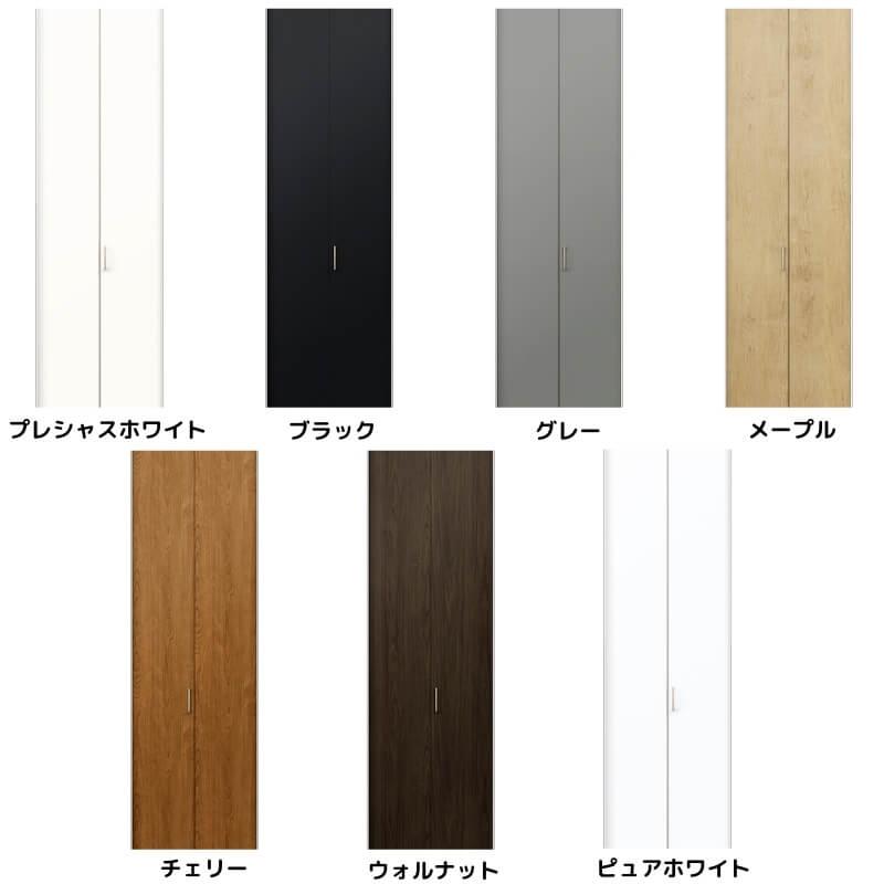 ラフィス 【旧モデル】クローゼット扉 ドア 2枚 折れ戸 リクシル レールタイプ RAA 把手付 ライン枠 0724/08M24 押入れ 折戸 リフォーム DIY : リフォームおたすけDIY ...