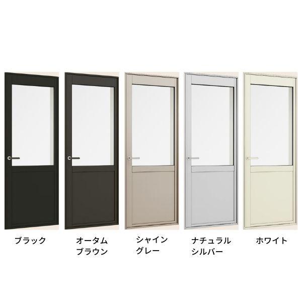 サーモスL 勝手口ドア 中桟腰パネル付 06018 W640×H1830mm LIXIL リクシル アルミサッシ 樹脂サッシ 断熱 樹脂アルミ複合窓 リフォーム DIY : リフォームおたすけ ...